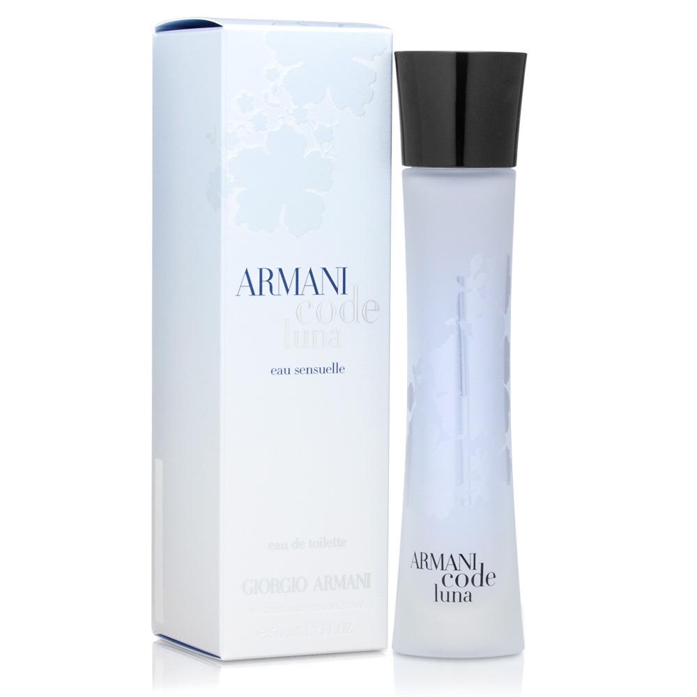 Armani Code Luna Eau Sensuelle by Armani for women Eau De Toilette Spray 75 ml